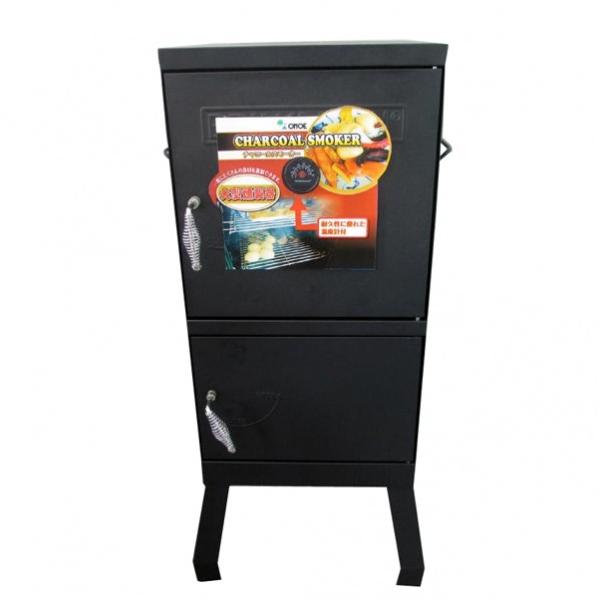 大型燻製器なので一度に沢山の食材を燻製出来ます。グリルはスライド式。サイズ:490×460×1100(mm) 重量:41000g