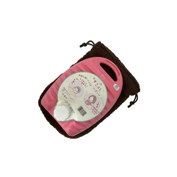 ●カバーもついています。   【カラー】 ピンク 【入数】 1個 MY7010