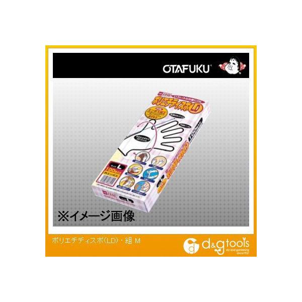 ●特徴:食品加工から塗装・毛染めなどに ●品質:ポリエチレン ●長さ:60cm  【サイズ】 M 【入数】 100枚 248