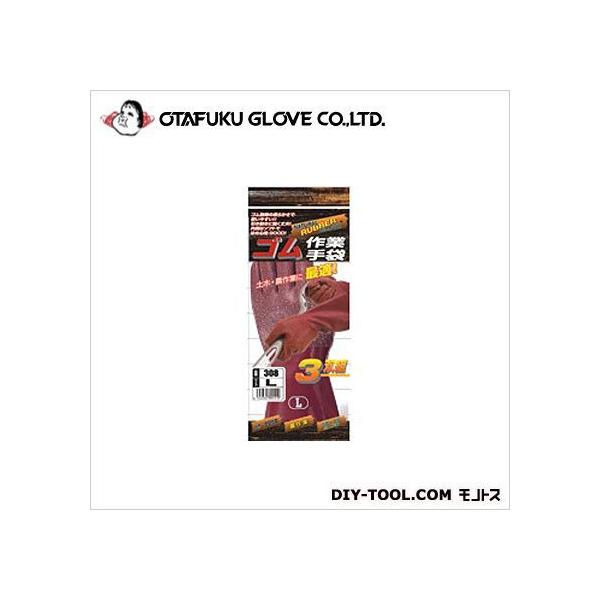 ●特徴:やわらかで使いやすい ●品質:表/天然ゴム 内側/綿100%  【サイズ】 M 【入数】 3双 308