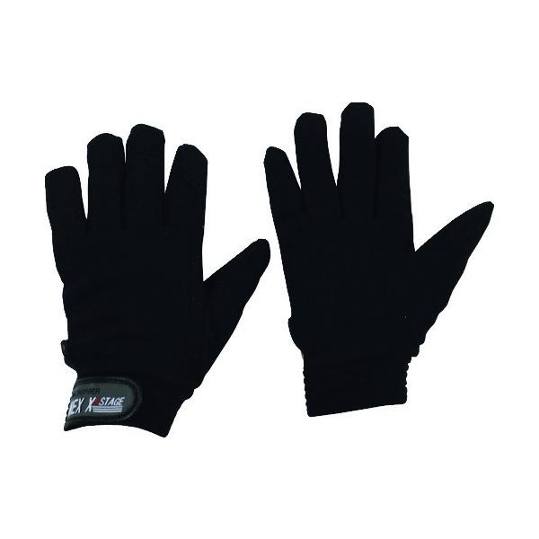 商品画像はイメージ画像です。実際とは異なる場合がございます。 ■特長 インナーにフリースを装着しており防寒効果があります。 甲がメリヤスなので、フィット感が強く吸汗速乾です。  ■用途 機械、プレス、荷役、運送、園芸、レジャー。 防寒に。 ...