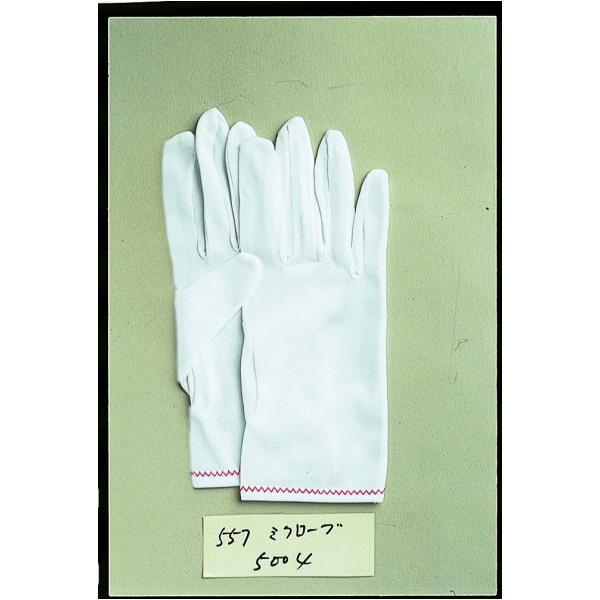 商品画像はイメージ画像です。実際とは異なる場合がございます。 ●特徴:ホコリの出にくいナイロンハーフ ●品質:ナイロン100%   【サイズ】 L 【入数】 10双 5004