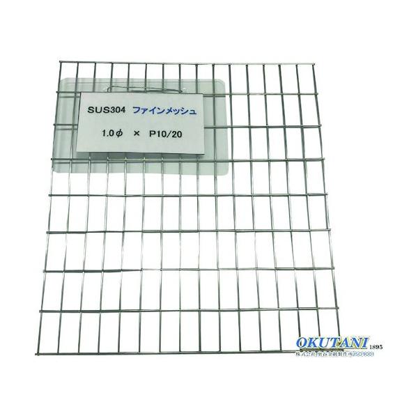 ■特徴 (1) 織金網、クリンプ金網等に比較して細い線径でかつ網目を大きくとれ、より大きい強度を維持することができる。  (2) 均一性に秀れ、グラつき・歪がなく網目平坦で加工性に富む。  (12) 対角度正確、ブレがない。 ■用途 工業用...