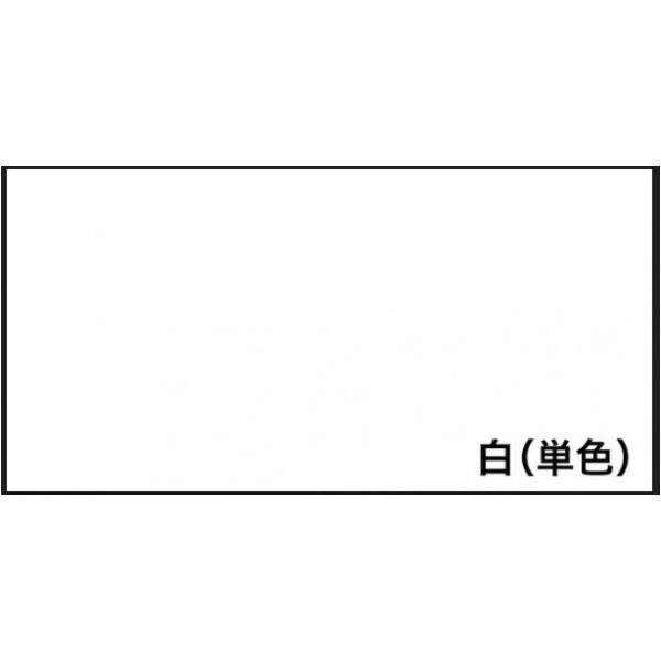 商品:プリント化粧MDF （MDF・・中密度繊維板） 厚み:2.5mm ホルムアルデヒド放散量:F☆☆☆☆ 基材であるMDFにプリント化粧を貼り合わせらわせた商品です。  商品画像は、柄の目安としてハガキサイズ（100mm × 150mm）...