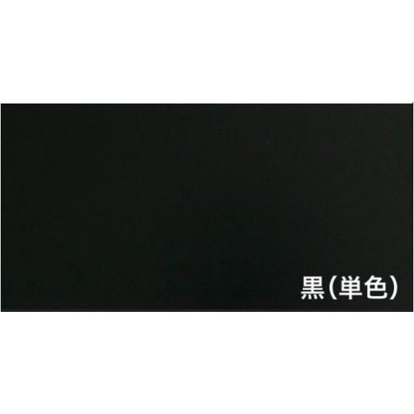 商品:プリント化粧MDF （MDF・・中密度繊維板） 厚み:2.5mm ホルムアルデヒド放散量:F☆☆☆☆ 基材であるMDFにプリント化粧を貼り合わせらわせた商品です。  商品画像は、柄の目安としてハガキサイズ（100mm × 150mm）...