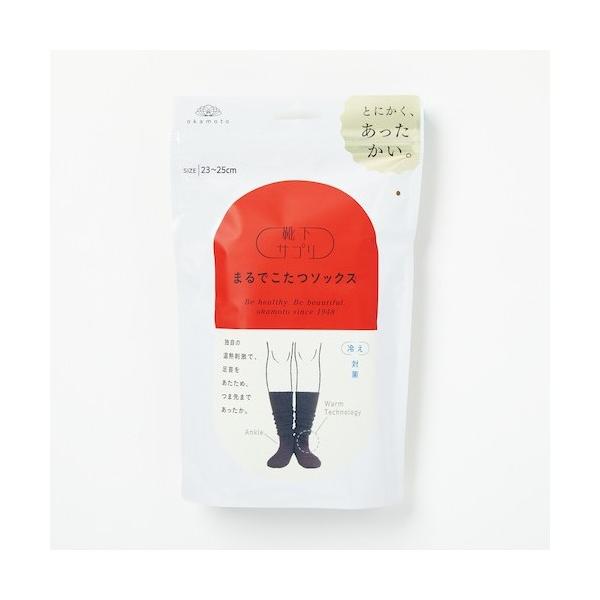 履くだけで足先からぽかぽか。 家事や立ち仕事の足先の冷え対策におすすめの「まるでこたつ」のようなソックスです。 ◎大切な方へのプレゼントにもおすすめ。 ◎足首から前進ぽかぽか。  色:ブラック サイズ:23〜25cm 材質;アクリル、毛 製...