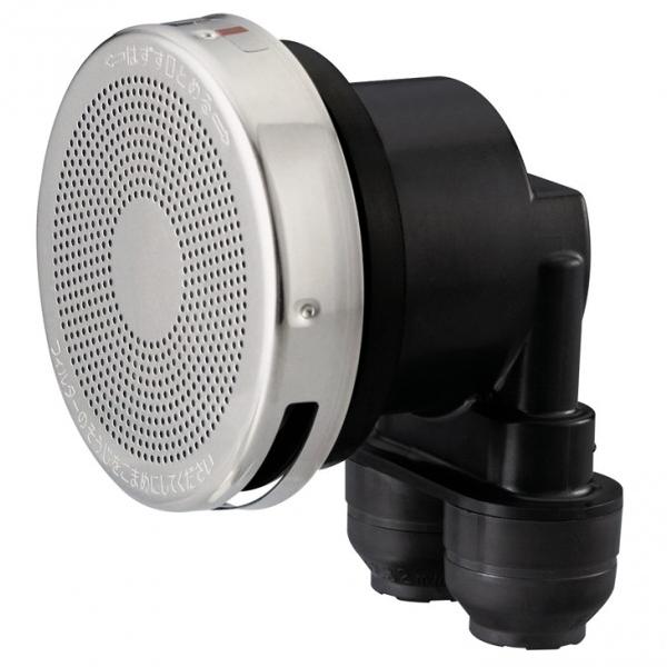 ●無極性なので、行き・戻り配管の指定なし。   ●スリム設計で、吸入・吐水・かくはんの各性能に優れた高性能循環口。   ●無極性なので、行き・戻り配管の指定なし。   ●フィルターカバーは全面穴形状で、余計な段差がないので、お掃除などのお手...