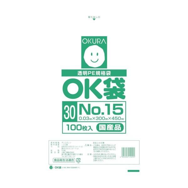 ■特徴 国産のポリエチレン製規格袋です。 強度、透明性などに優れた汎用規格袋です。  ■仕様 国産ポリエチレン製規格袋  ■材質 低密度ポリエチレン（LLDPE）  ■注意点 フィルムで頭や顔を覆うと、窒息する恐れがあるので覆わないでくださ...