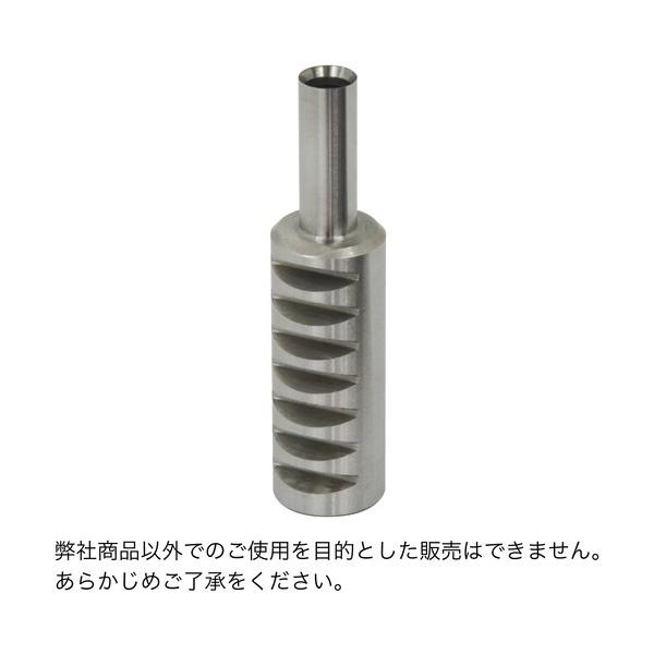 商品画像はイメージ画像です。実際とは異なる場合がございます。 ■特徴 強力パンチＰＵ−３０００、ＰＵ−６０００用替パイプ刃です。 ●本体:W18XD65XH17mm    【サイズ】 65 x 18 x 17 mm 【重量】 35 g 【材...