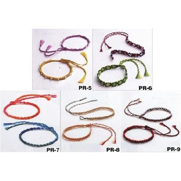 1キットで2つできる。  キット内容:ししゅう糸、説明書 手芸 裁縫 趣味 手作り キット クロスステッチ ミサンガ 腕 足首 ファッション  【入数】 1個 OLYPR6