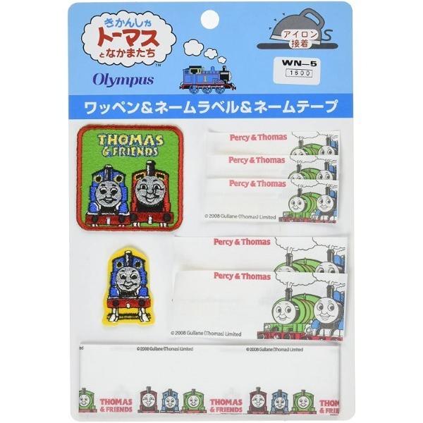 【入数】 1枚 WN5