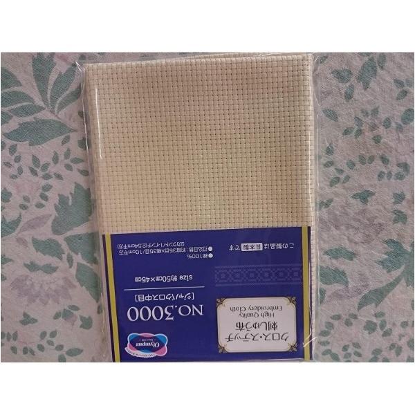 サイズ:約45cm×50cm カラー:ベージュ 打込目数:9カウント/1インチ 約35目/10cm品質構成:綿100% 刺繍 裁縫 趣味 手作り キット クロスステッチ 布 生地 刺しゅう  【入数】 1枚 OLY30002001