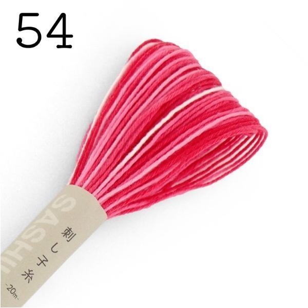 素材:綿100％ 1かせ:約20m 1かせで色の移り変わりが楽しめる、白を中心としたグラデーションの刺し子糸「ボカシ」に新色が追加。  濃い色から淡い色、淡い色から白へと変化する色は、刺し子の定番である藍色の生地によく映えます。  同じ柄で...