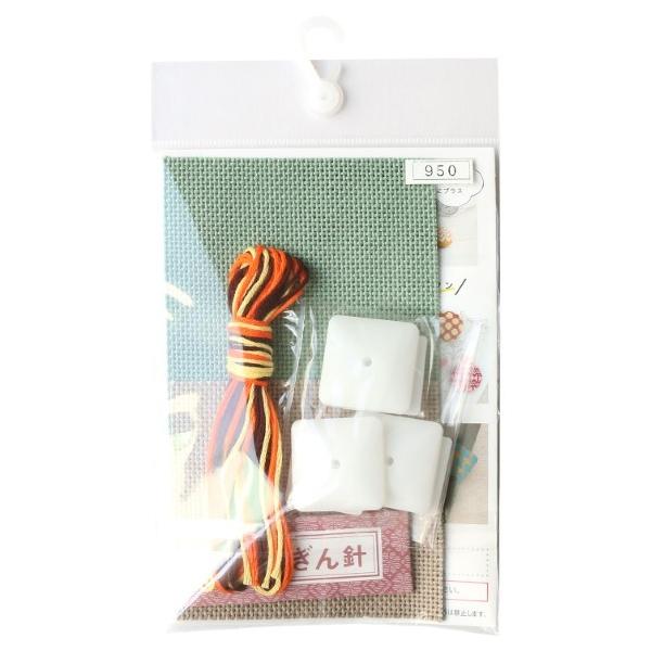出来上がりサイズ 3cm×3cm 3cm×3cm ■キット内容/・オリムパスこぎん糸:オレンジ(173)、黄(521)、茶(778)「綿100％」・オリムパスNo.1100布コングレス:ソフトグリーン(40)、グレー(42)「綿100％」・...