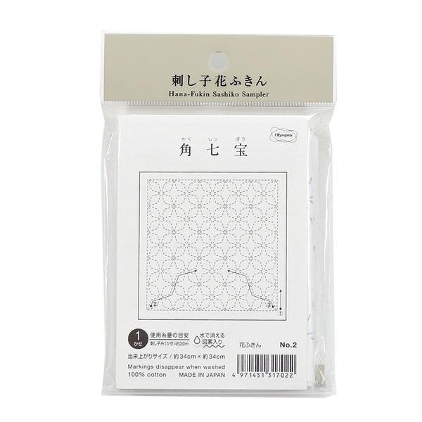 ●出来上がりサイズ:約縦34×横34cm  ●水で消える図案プリント済み  ●素材:綿100％  ●刺し方説明書付  ●お好みの柄と刺し子糸を自由に組み合わせてお楽しみいただけます。   ●必要な糸の長さはパッケージに記載の目安をご参照くだ...