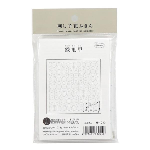 ●出来上がりサイズ:約縦34×横34cm  ●水で消える図案プリント済み  ●素材:綿100％  ●刺し方説明書付  ●お好みの柄と刺し子糸を自由に組み合わせてお楽しみいただけます。   ●必要な糸の長さはパッケージに記載の目安をご参照くだ...