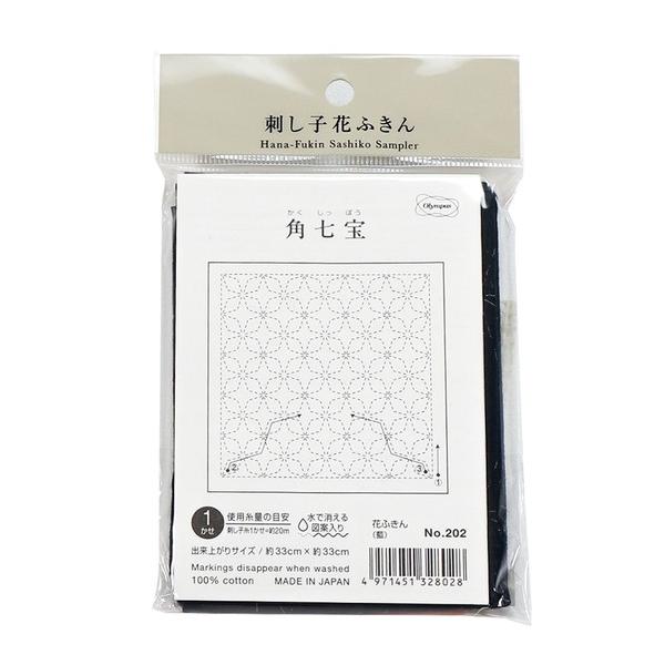 ●出来上がりサイズ:約縦33×横33cm  ●水で消える図案プリント済み  ●素材:綿100％  ●刺し方説明書付  ●お好みの柄と刺し子糸を自由に組み合わせてお楽しみいただけます。   ●必要な糸の長さはパッケージに記載の目安をご参照くだ...