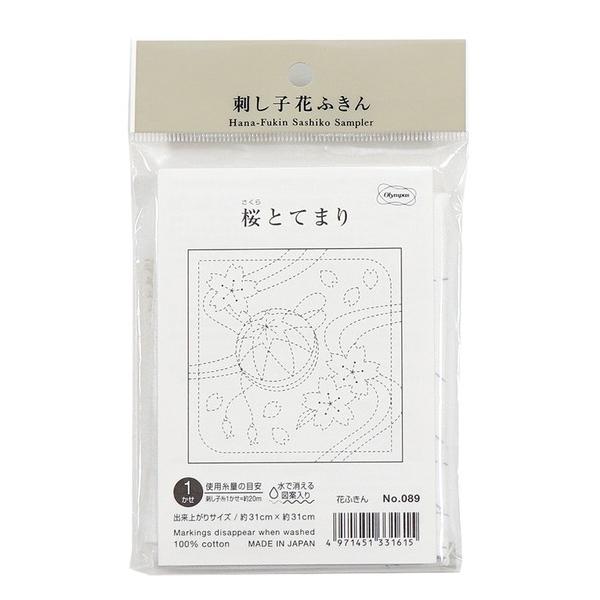 ●出来上がりサイズ:約縦34×横34cm  ●水で消える図案プリント済み  ●素材:綿100％  ●刺し方説明書付  ●お好みの柄と刺し子糸を自由に組み合わせてお楽しみいただけます。   ●必要な糸の長さはパッケージに記載の目安をご参照くだ...