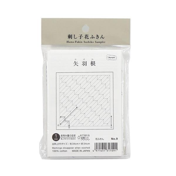 ●出来上がりサイズ:約縦34×横34cm  ●水で消える図案プリント済み  ●素材:綿100％  ●刺し方説明書付  ●お好みの柄と刺し子糸を自由に組み合わせてお楽しみいただけます。   ●必要な糸の長さはパッケージに記載の目安をご参照くだ...