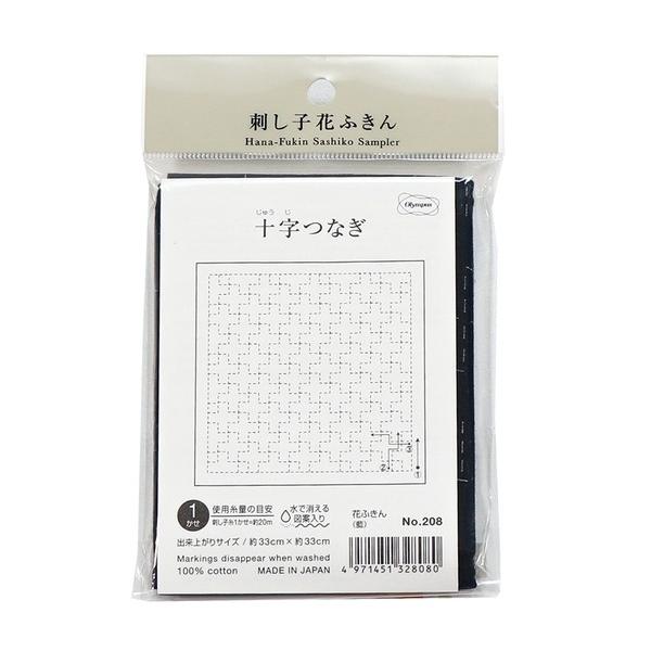 ●出来上がりサイズ:約縦33×横33cm  ●水で消える図案プリント済み  ●素材:綿100％  ●刺し方説明書付  ●お好みの柄と刺し子糸を自由に組み合わせてお楽しみいただけます。   ●必要な糸の長さはパッケージに記載の目安をご参照くだ...