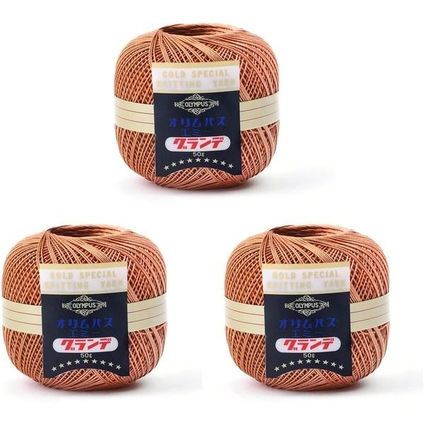 ●素材:綿100％  ●サイズ:1玉/50g玉巻（約218m）  ●使用針:レース針0号〜かぎ針2/0号  ●最高級のエジプト綿へのこだわり。   ●上質なエジプト綿の中でも、細く、長く、しなやかで優れた光沢をもつ超長綿を厳選して使用。  ...