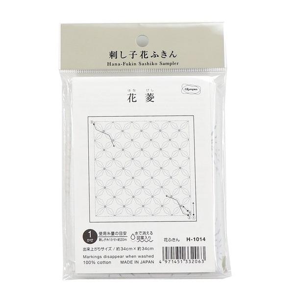 ●出来上がりサイズ:約縦34×横34cm  ●水で消える図案プリント済み  ●素材:綿100％  ●刺し方説明書付  ●お好みの柄と刺し子糸を自由に組み合わせてお楽しみいただけます。   ●必要な糸の長さはパッケージに記載の目安をご参照くだ...