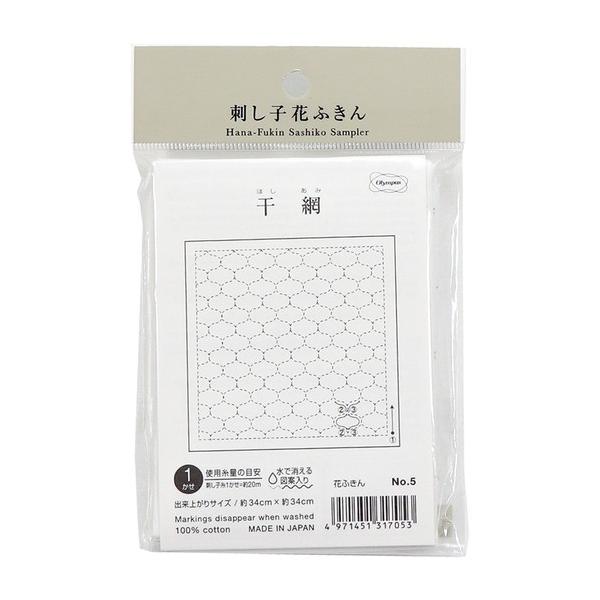 ●出来上がりサイズ:約縦34×横34cm  ●水で消える図案プリント済み  ●素材:綿100％  ●刺し方説明書付  ●お好みの柄と刺し子糸を自由に組み合わせてお楽しみいただけます。   ●必要な糸の長さはパッケージに記載の目安をご参照くだ...