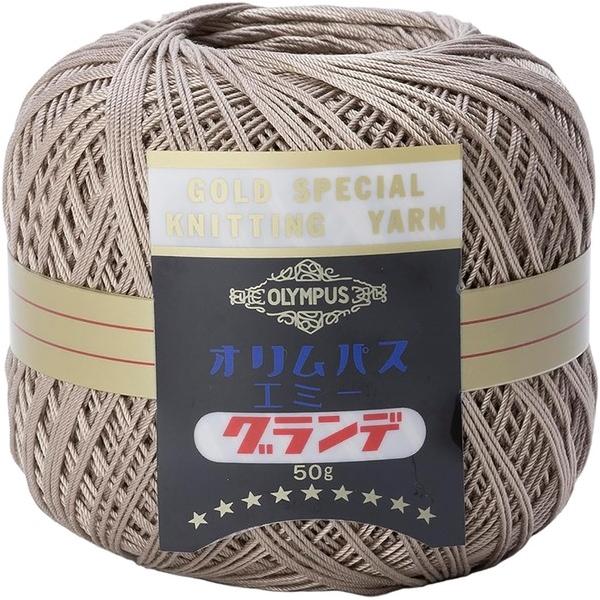●素材:綿100％  ●サイズ:1玉/50g玉巻（約218m）  ●使用針:レース針0号〜かぎ針2/0号  ●最高級のエジプト綿へのこだわり。   ●上質なエジプト綿の中でも、細く、長く、しなやかで優れた光沢をもつ超長綿を厳選して使用。  ...