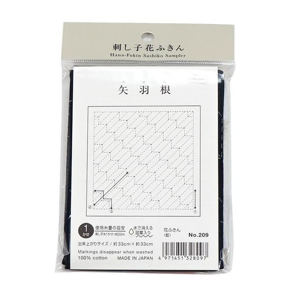 ●出来上がりサイズ:約縦33×横33cm  ●水で消える図案プリント済み  ●素材:綿100％  ●刺し方説明書付  ●お好みの柄と刺し子糸を自由に組み合わせてお楽しみいただけます。   ●必要な糸の長さはパッケージに記載の目安をご参照くだ...