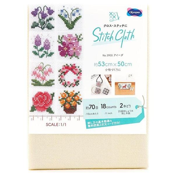商品画像はイメージ画像です。実際とは異なる場合がございます。 縦糸と横糸が等間隔に織られたクロスステッチ用刺しゅう布(打込目数:約70目/10cm) 本体サイズ: 約53×50cm OLYMPUS olympus シシュウ ステッチ エンブ...