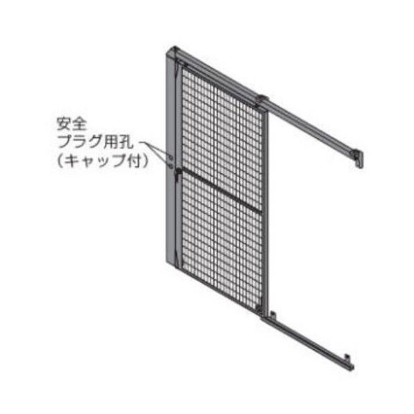 ■特徴 シンプルかつ機能的な基本構造により、高い強度と施工性を両立した屋内用防護柵です。 動作エリアと作業者のワークエリアを区切り、作業者の安全を守ります。 危険物や貴重品などの保管スペースの間仕切りとして設置し、関係者以外の立ち入りを制限...