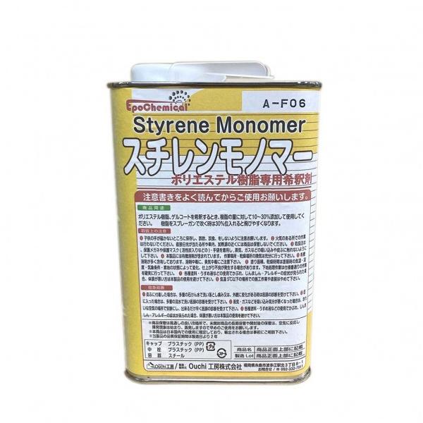 ●特徴:ポリエステルの主成分で粘度を下げるときに使用します。  コバルトを量る時のピベットやビーカーを洗浄するのに使用できます。   ●容量:1000g  ●色:透明  ●使用方法:ポリエステル、ゲルコートを希釈するとき樹脂の量に対して10...