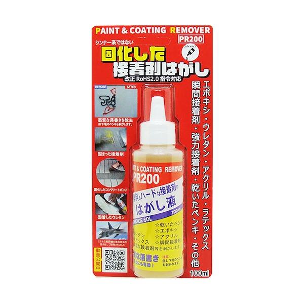 天然オレンジオイル使用でRoHS2指令準拠で人体と環境に安全です。 PRTR法・労働安全衛生法・毒物及び劇物取締法に該当する化学物質を不使用でありながら、油・塗料・接着剤を簡単に溶解、除去します。 有毒ガスが発生したり、刺激性はありません。...