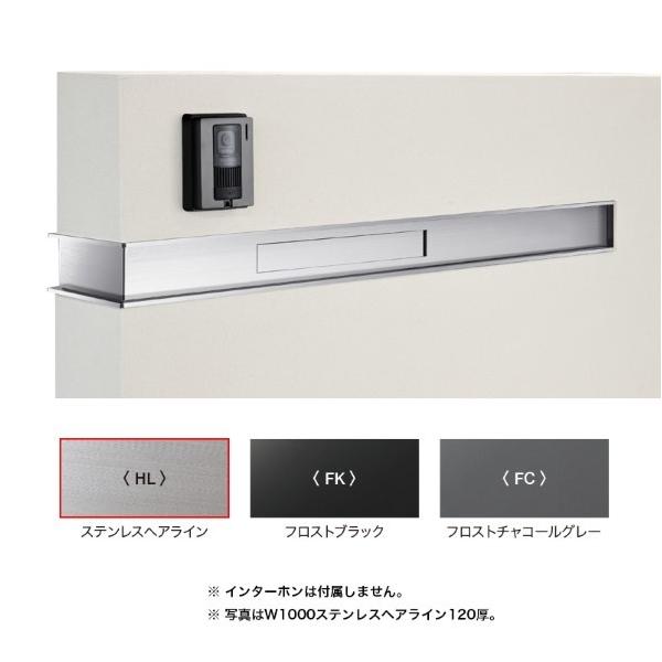 【重量】 9.1 【入数】 1セット NA1MDSS08HL2R