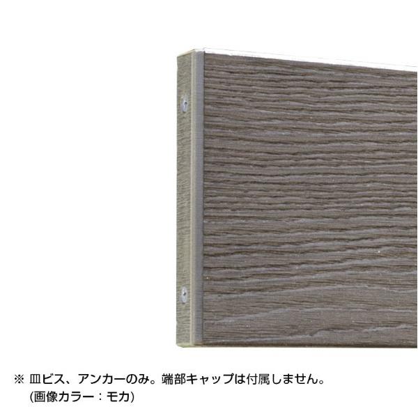 【カラー】 モカ 【入数】 1袋 TU2PASMO