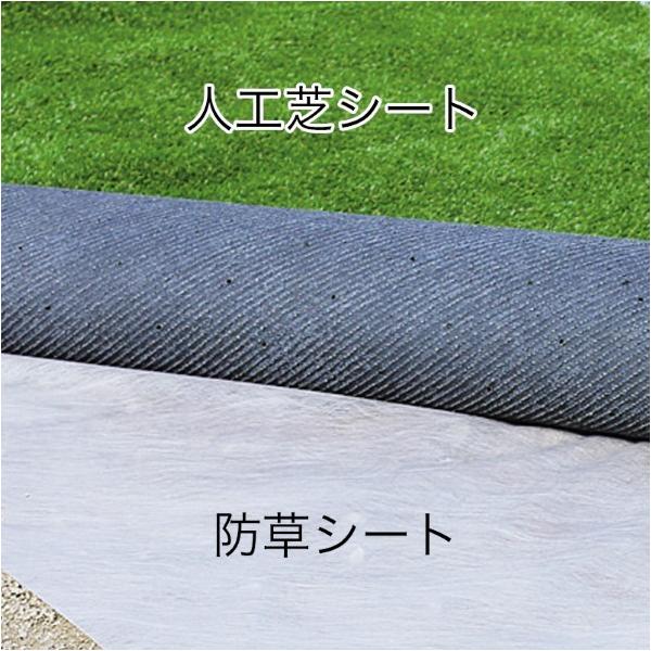 【サイズ】 1m×10m 【入数】 1式 GM2RGB31