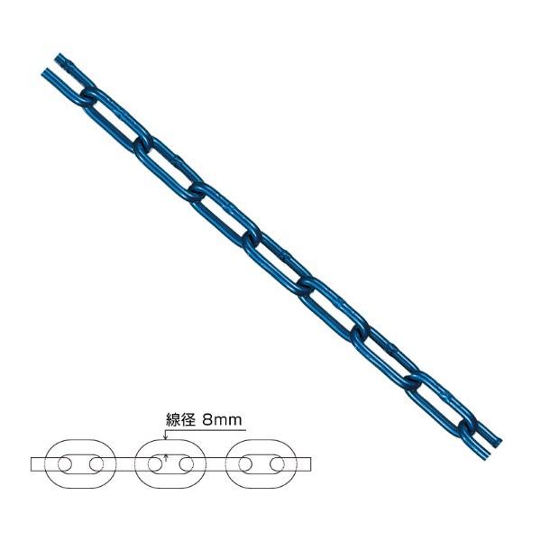 【サイズ】 8mm 【カラー】 ブルー 【入数】 1m WM2AL8B