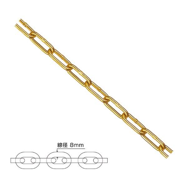 【サイズ】 8mm 【カラー】 ゴールド 【入数】 1m WM2AL8G