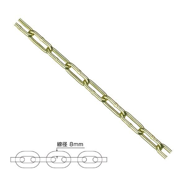 【サイズ】 8mm 【カラー】 レモンイエロー 【入数】 1m WM2AL8Y