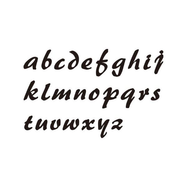 【重量】 0.01 【入数】 1文字 HS1KSBXR