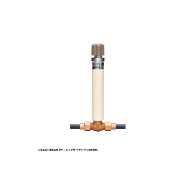 【入数】 1個 TK3MV2003H