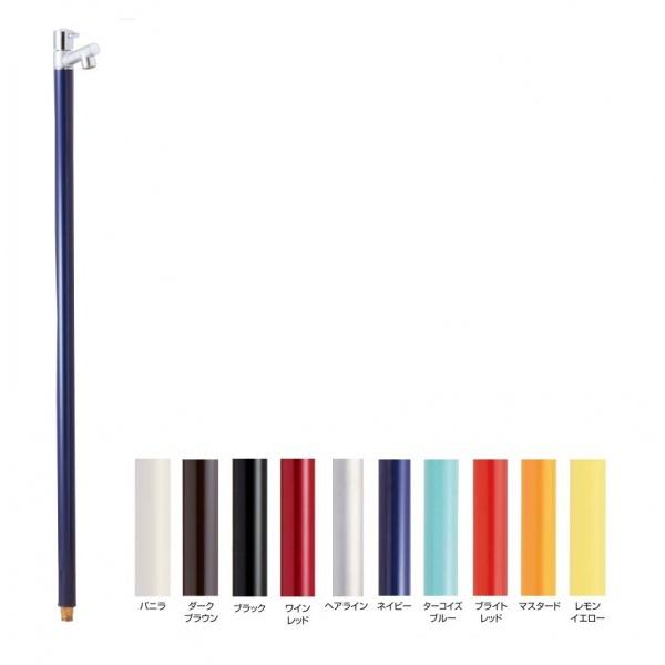 【カラー】 レモンイエロー 【入数】 1本 TK3SALY