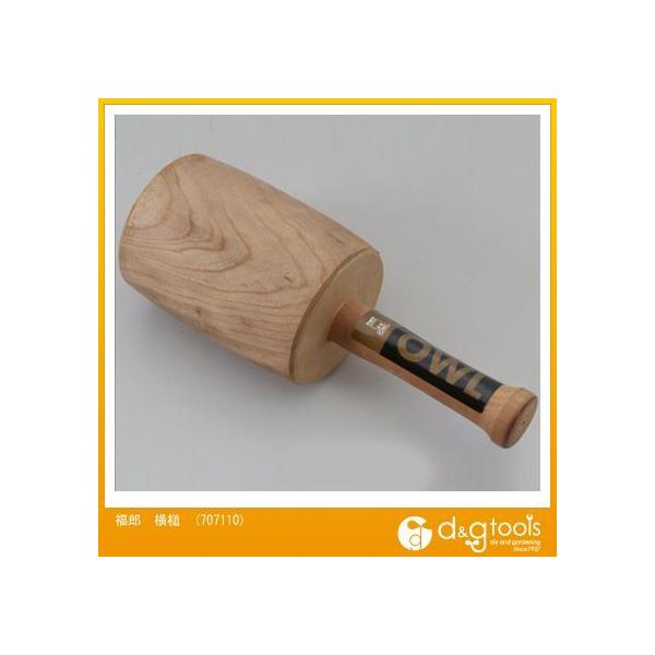 天然の木材を材料として使用しているため、製品ごとにサイズが多少異なる場合がございます。  材質:天然木 全長280mm 先巾110mm 柄の長さ135mm   【入数】 1個 707110