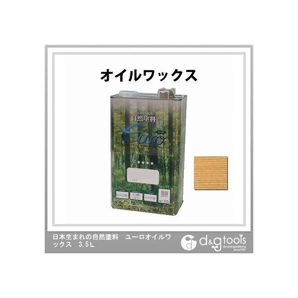 粘度が低いので、簡単に塗装できます。 撥水性に優れています。 木材の保護(手垢止め、日焼け抑制)として優れた効果があります。 艶をほとんど与えませんので白木仕上げに最適です。 しっとりとしたオイル調に仕上がります。 用途 壁、天井、廻り縁な...