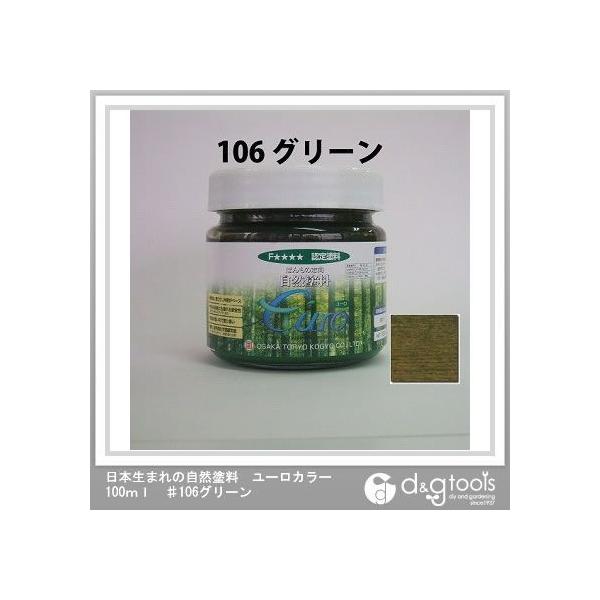 粘度が低いので、簡単に塗装できます。 艶の消えたしっとりとしたオイル調に仕上がります。 浸透性に優れています。 耐候性に優れています。 撥水性に優れています。 用途 ログハウス、木橋、焼き杉板、ガーデニング用品などの屋外木部全般 木部床、階...