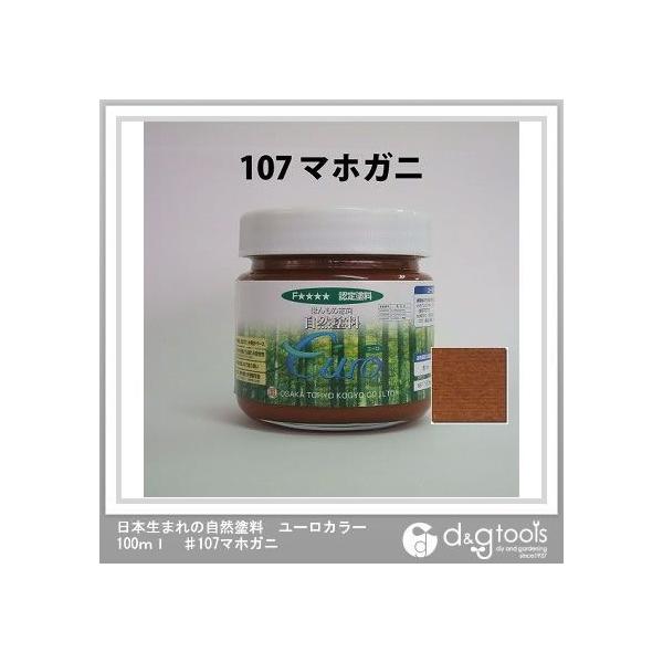 粘度が低いので、簡単に塗装できます。 艶の消えたしっとりとしたオイル調に仕上がります。 浸透性に優れています。 耐候性に優れています。 撥水性に優れています。 用途 ログハウス、木橋、焼き杉板、ガーデニング用品などの屋外木部全般 木部床、階...