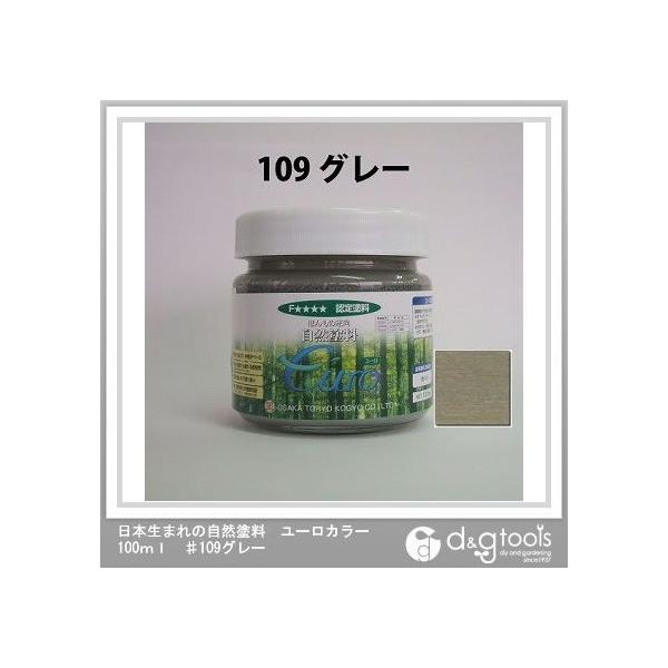 粘度が低いので、簡単に塗装できます。 艶の消えたしっとりとしたオイル調に仕上がります。 浸透性に優れています。 耐候性に優れています。 撥水性に優れています。 用途 ログハウス、木橋、焼き杉板、ガーデニング用品などの屋外木部全般 木部床、階...