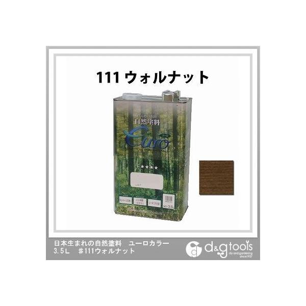粘度が低いので、簡単に塗装できます。 艶の消えたしっとりとしたオイル調に仕上がります。 浸透性に優れています。 耐候性に優れています。 撥水性に優れています。 用途 ログハウス、木橋、焼き杉板、ガーデニング用品などの屋外木部全般 木部床、階...