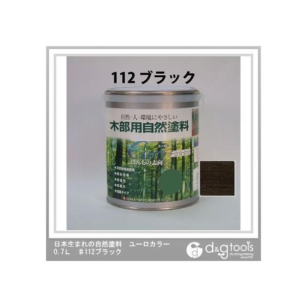 粘度が低いので、簡単に塗装できます。 艶の消えたしっとりとしたオイル調に仕上がります。 浸透性に優れています。 耐候性に優れています。 撥水性に優れています。 用途 ログハウス、木橋、焼き杉板、ガーデニング用品などの屋外木部全般 木部床、階...