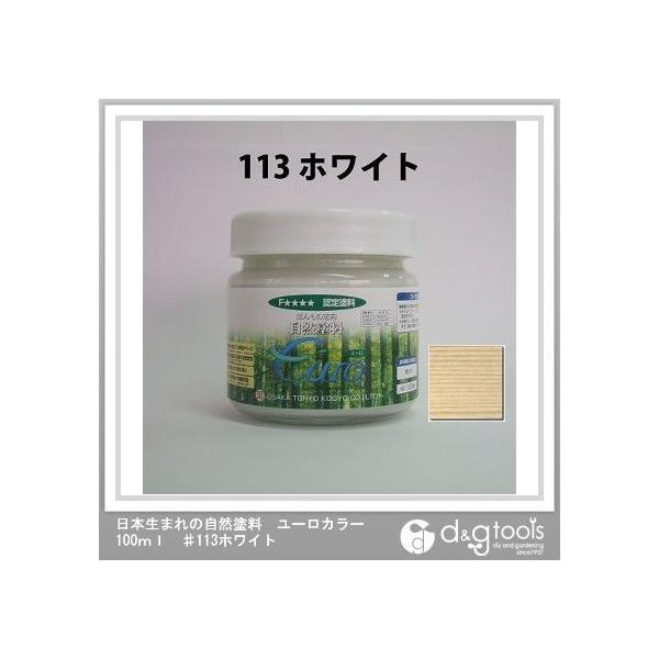 粘度が低いので、簡単に塗装できます。 艶の消えたしっとりとしたオイル調に仕上がります。 浸透性に優れています。 耐候性に優れています。 撥水性に優れています。 用途 ログハウス、木橋、焼き杉板、ガーデニング用品などの屋外木部全般 木部床、階...